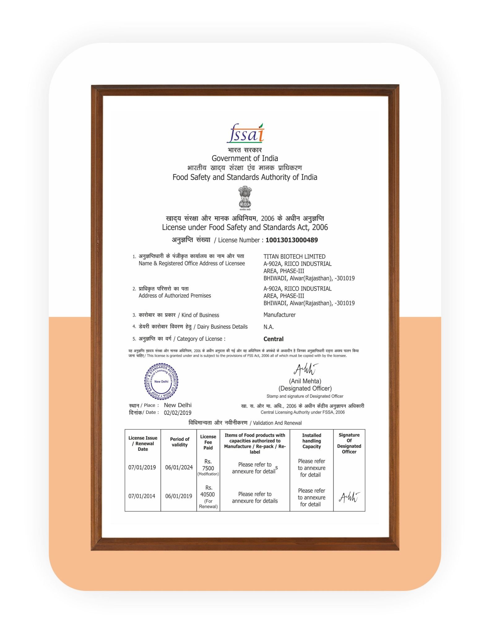 Certifications - TMMedia
